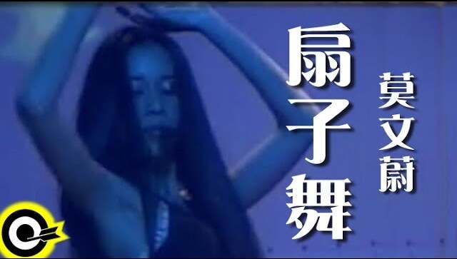 Best Gabber music videos of the 2000s - Rate Your Music